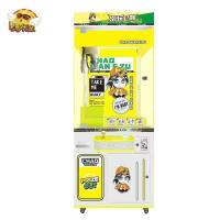 China Coin Operated Game Machine Stuffed Animal Toy Vending Arcade Claw Crane Machine Claw Machine With Coin Acceptor for Amusement Park for sale