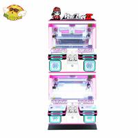 China 4 Players mini baby II Mini Claw Crane Machine ODM/OEM Coin Operated Toy Claw Vending Machine for Shopping Center for sale