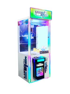 China Coin Operated Crane Machine Claw Gift Metal & Plastic High Quality Arcade Plush Toy Game for sale