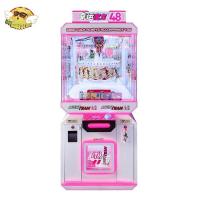 China 48 Clips Adjustable Winning Probability High-Power Motor Claw Machine Arcade Game for sale