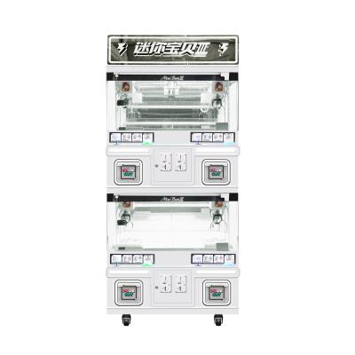 China Toy Arcade Claw Machine Custom Gifts Game Vending Machines Commercial Plush Toys Claw Machines for Shopping Malls for sale