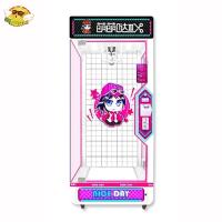 China Amusement Park Scissors Doll Machine Cut Rope Toy Cutting Game Coin Operated Cutting Doll Game Gift Machine for sale