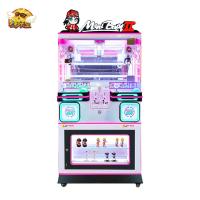 China Coin Operated Lovely Claw Crane Machine Arcade Game Mini Baby Claw Machine for Two Person for sale