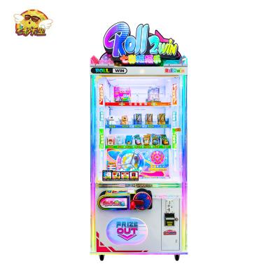 China Lucky Color Ball Shaking Machine Single Player Children's Playground Entertainment Equipment Mall Arcade Coin-Operated for sale