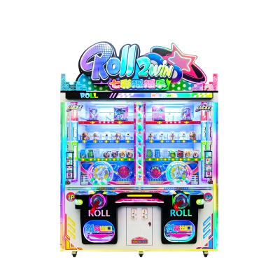 China Claw Machine Factory Direct Sales Double-Player Coin-Operated Ball Shaking Machine Suitable For Arcades for sale