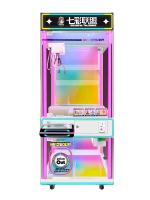 China Fully Transparent Claw Doll Machine with Gorgeous Lights,Coin-operated or Bill Acceptor Gift Machine for sale