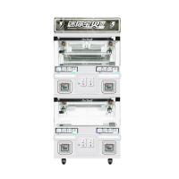 China Claw Machines Factory Sale Coin-Operate Game Doll Crane Vending Machine For Games for sale