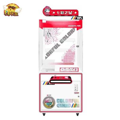 China Vending Machine Prize Coin Operated  Small Claw Machine Toys For Game Room for sale