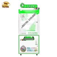 China Kids Coin Games Toy Mini Claw Machine Claw Machine Commercial For Game Centre for sale