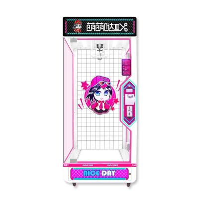 China Profit-Boosting Meng Meng Da III Cut To Win Game Machine  Coin Operated Commercial Scissor Prize Machine Hot Selling Arcade Cutting Game for Mall FEC Amusement Park for sale