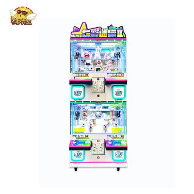 China 4 Players Coin Operated Claw Machine with High-Quality Materials for Arcade and Amusement Centers for sale