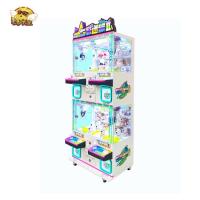 China Toy Crane Game Machines Fun Claw Machine For Kids And Adults Interactive Claw Game for sale