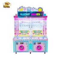 China Exciting 2-Player Arcade Claw Crane Game Machine Doll Surprise Box for Children's Vending Entertainment Cabinet English for sale