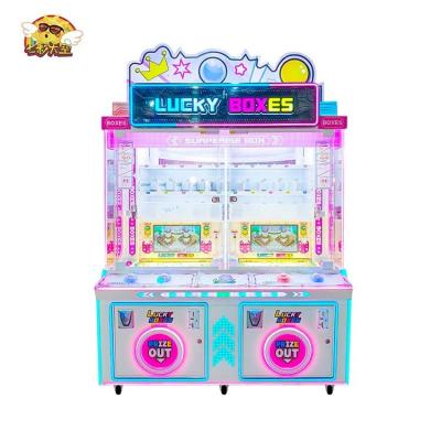 China Exciting 2-Player Arcade Claw Crane Game Machine Doll Surprise Box for Children's Vending Entertainment Cabinet English for sale