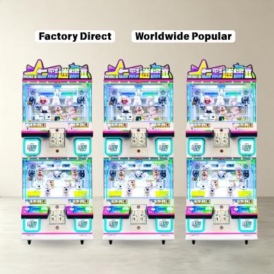 China Arcade Games Small Doll Claw Crane Machine Retail Amusement Park Vending Equipment Stuffed Animal Catcher Indoor Customizable for sale