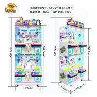 China Arcade Games Small Doll Claw Crane Machine Retail Amusement Park Vending Equipment Stuffed Animal Catcher Indoor Customizable for sale