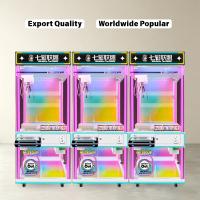 China Toy Plush Claw Machine Blue Plush Catcher with Bill Acceptor Mini Arcade Game Prize Doll Grabber Coin Pusher Claw Crane Machine for sale