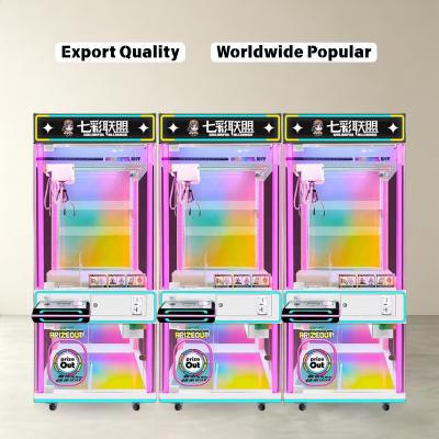China Toy Plush Claw Machine Blue Plush Catcher with Bill Acceptor Mini Arcade Game Prize Doll Grabber Coin Pusher Claw Crane Machine for sale