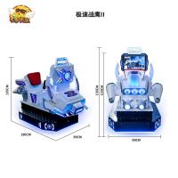 China Commercial Coin Operated Single Player Racing Car Arcade Game Machine HD Screen Indoor Arcade Games For Shopping Mall Amusement Park Kids Play Zone for sale