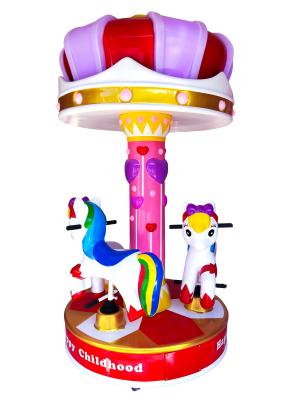China 3-Seater Merry-Go Carousel Playground For Kids Mini Shopping Mall Business Attraction Coin Payment Amusement Centers Mansions for sale