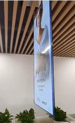 China Interactive Window Display Signage Wall Mounted 32 Digital Signage Display for sale