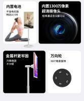 China Android 13 21.5 Inch QLED Smart Television For Office Workspace Productivity for sale