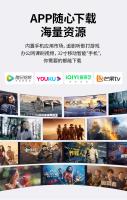 China 15.6 Inch QLED Smart Television Android 13 For POS Counter Kiosk Display for sale