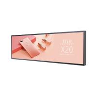 China Wall Mounted Rectangular Outdoor Digital Advertising Screen Easy Handling for sale