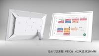 China 300 Grams Digital Calendar with Sync to Google Calendar and Outlook Featuring Multiple Alarms with Snooze for sale