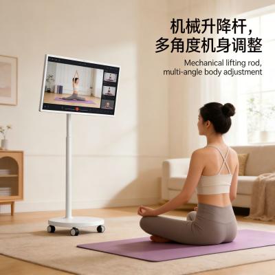 China 2 GB RAM Smart Television LED Display Technology Designed for Interactive Presentations and Business Applications for sale