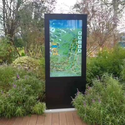 China Lowest Vertical Digital Advertising Panel Including 120W Power Consumption Suitable for Corporate Lobbies and Showrooms for sale