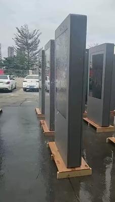 China Lowest Vertical Digital Signage Display Offering 178° Horizontal 178° Vertical Viewingangle Designed to Maximize Visibility and Audience Reach for sale