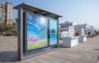 China Sunlight Readable High Brightness LED Display Screen Outdoor Advertising Digital Panel for sale