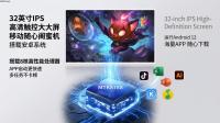 China Android 13 QLED Smart Television 23.8 Inch For Training Room Presentations for sale