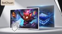 China 15.6 Inch QLED Smart Television Android 13 For Guest Suite Entertainment for sale