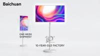 China 21.5 Inch QLED Smart Television Android 13 For Dental Clinic Waiting Areas for sale