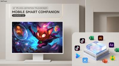 China 21.5 Inch QLED Smart Television Android 13 For Museum Information Walls for sale