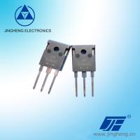 China High Power Package MUR7530P/MUR7540P/MUR7560P 75A SUPER FAST RECTIFIER DIODE TO-247AC for sale