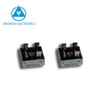 China None Luminance BRIDGE RECTIFIER DIODE KBPC2508 25A/800V for Industrial Applications for sale
