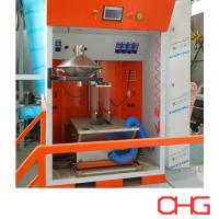 China Automatic Powder Coating Supply Center with Electrostatic Spraying - Fast Color Change & Advanced Control Systems for sale