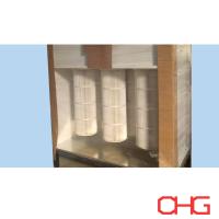 China 2μm Filtration Precision Spun Bonded Filter Cartridge for Pharmaceutical Manufacturing - 1000-1500 m³/h Airflow, 320×220×600/900mm for sale