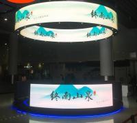 China Custom Shape Cylinder LED Display 240x120mm P2 P3 P4 Indoor Screen for sale
