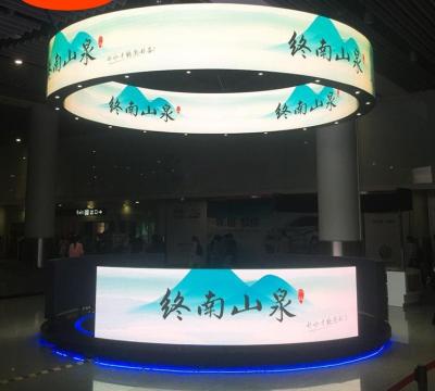 China CCC 1920Hz 4mm Indoor Flexible Led Screen Round Shape 360 Led Display for sale