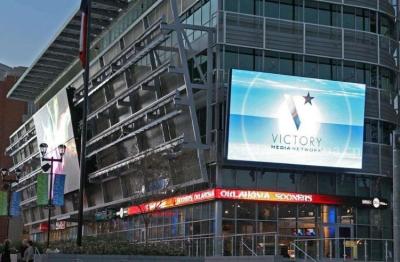 China Customized 40*40 Dots Large Outdoor LED Screen P8 Led Panel For Advertising for sale