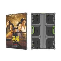 China Customized Energy Saving P8 Outdoor LED Display Wall 10000nits 640x960mm for sale