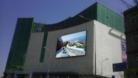 China Customized Energy Saving P8 Outdoor LED Display Wall 10000nits 640x960mm for sale