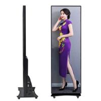 China Lightweight 640x1920mm Creative LED Display P2.5 LED Poster Screen for sale