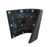 China Curved SMD1515 2mm 360 Degree Flexible LED Display Indoor Video Wall 240x120mm for sale