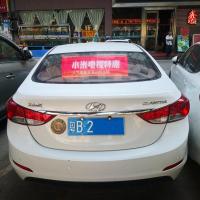 China SMD1921 P2.6mm Creative LED Display Car Back Window Led Display for sale