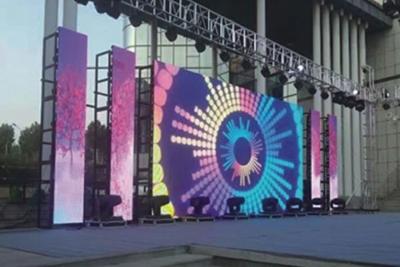 China Outdoor LED Display P3.91 500x1000mm Waterproof IP65 Die Casting Cabinet Video Screen for sale